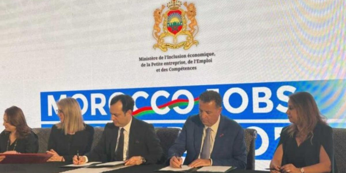 Lancement de "Morocco Jobs Accelerator" - DRH.ma