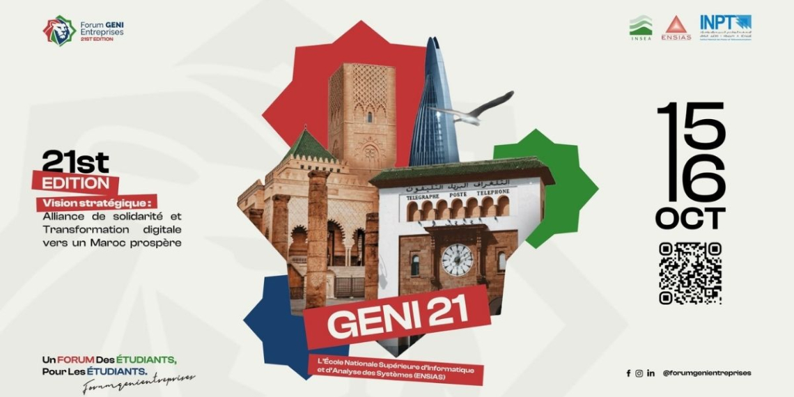 Forum GENI Entreprises 2025 : l’ingénierie marocaine au cœur de la ...