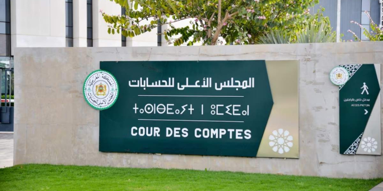 Cour des Comptes 2025 : les Cités des Métiers et des Compétences (CMC ...
